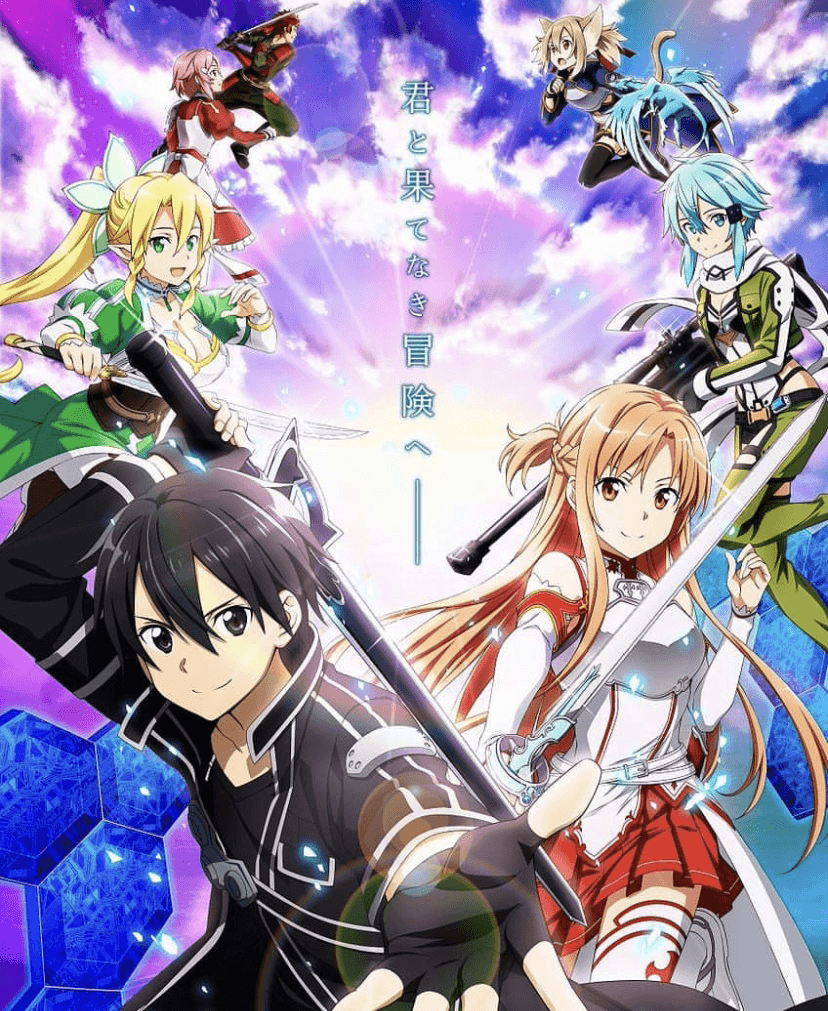 Cool Sao Wallpapers on WallpaperDog