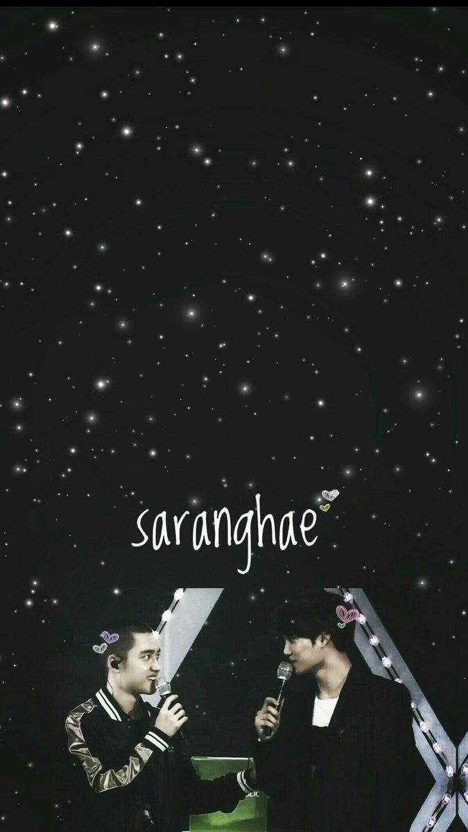 EXO Galaxy Wallpapers on WallpaperDog