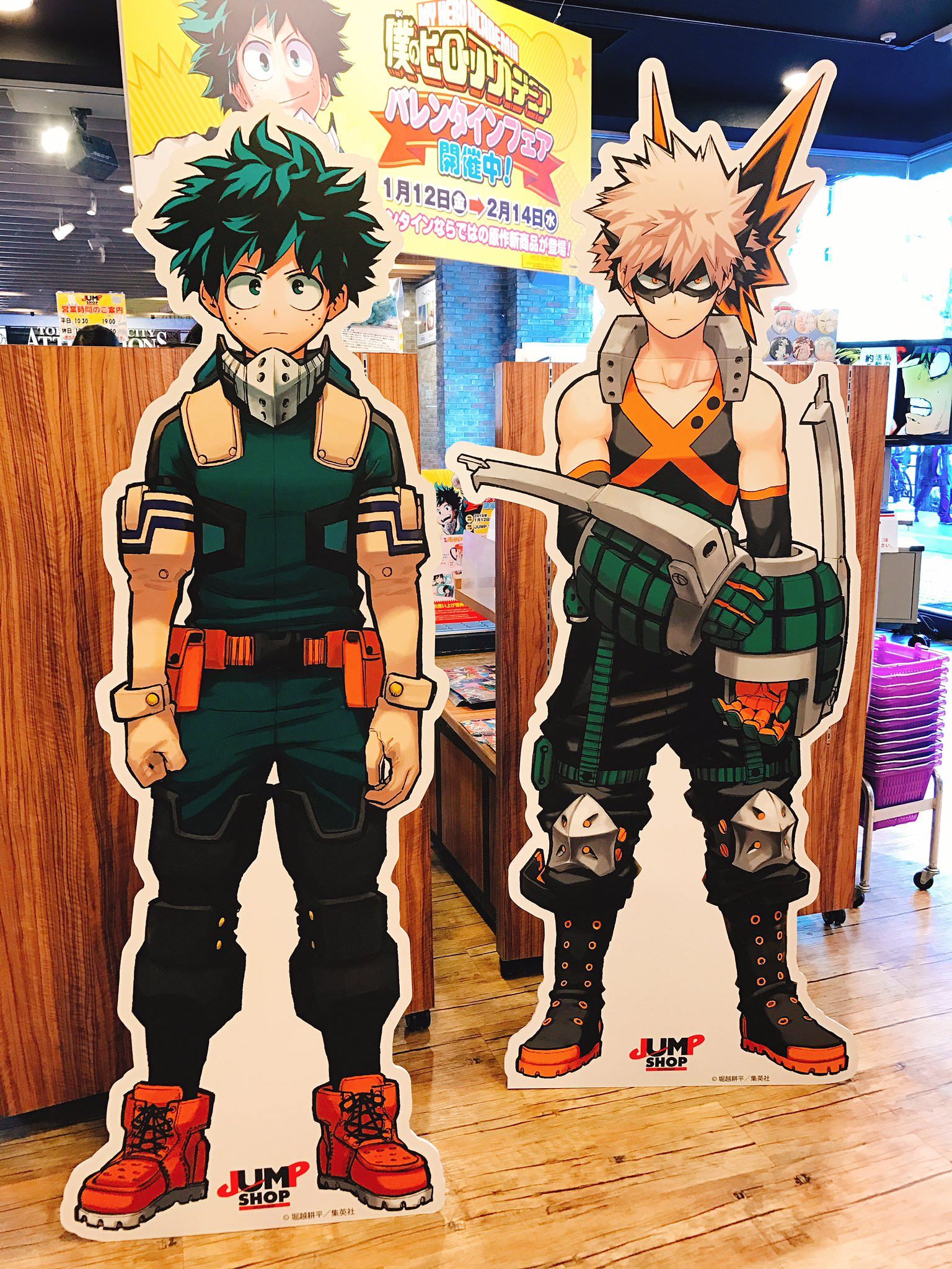 Bnha Deku Gamma Suit Wallpapers On WallpaperDog