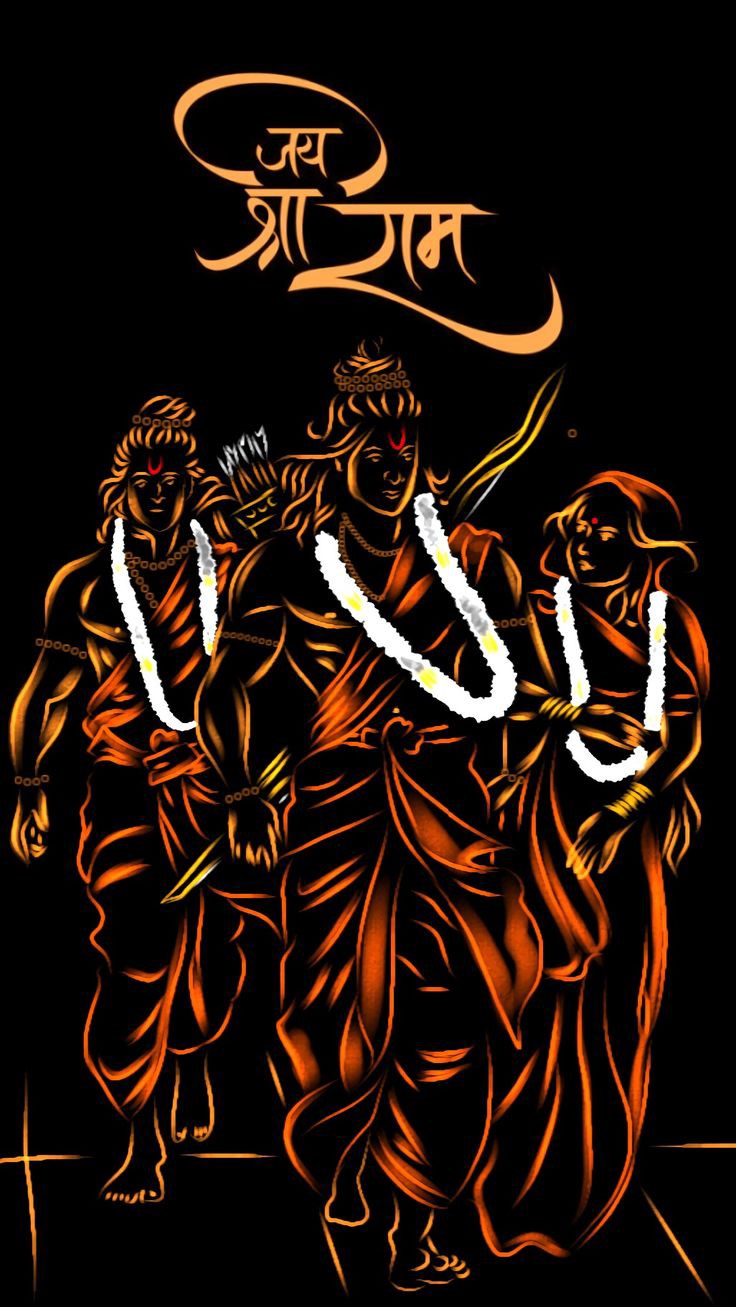 Shri Ram Wallpapers On WallpaperDog
