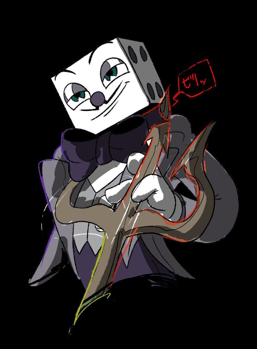 King Dice Wallpapers on WallpaperDog